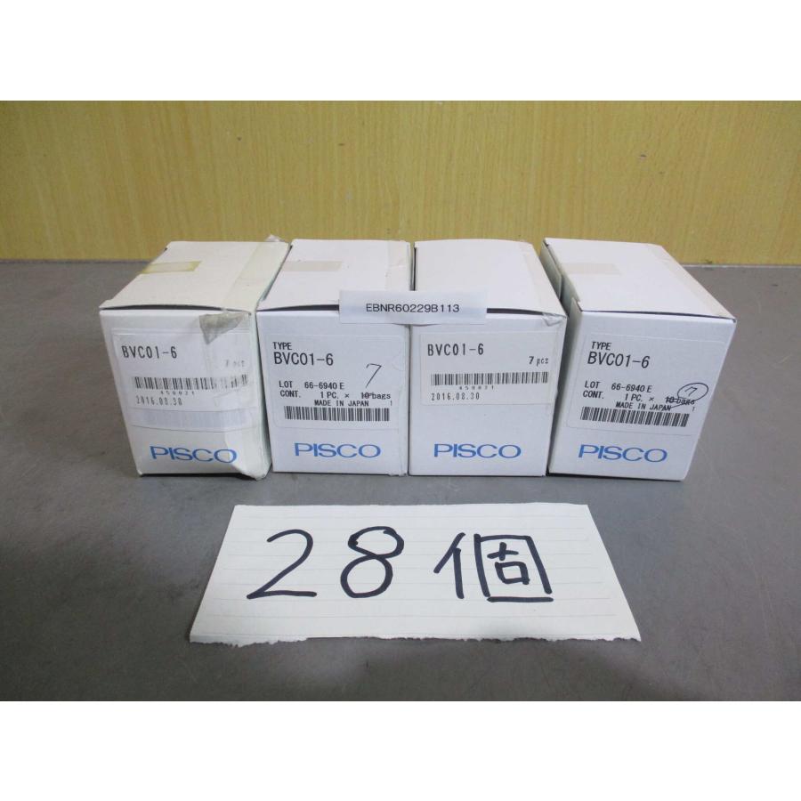 新古 PISCO BVC01-6 28個 (EBNR60229B113) : growdetrading Yahoo!ショップ - 通販 - Yahoo!ショッピング