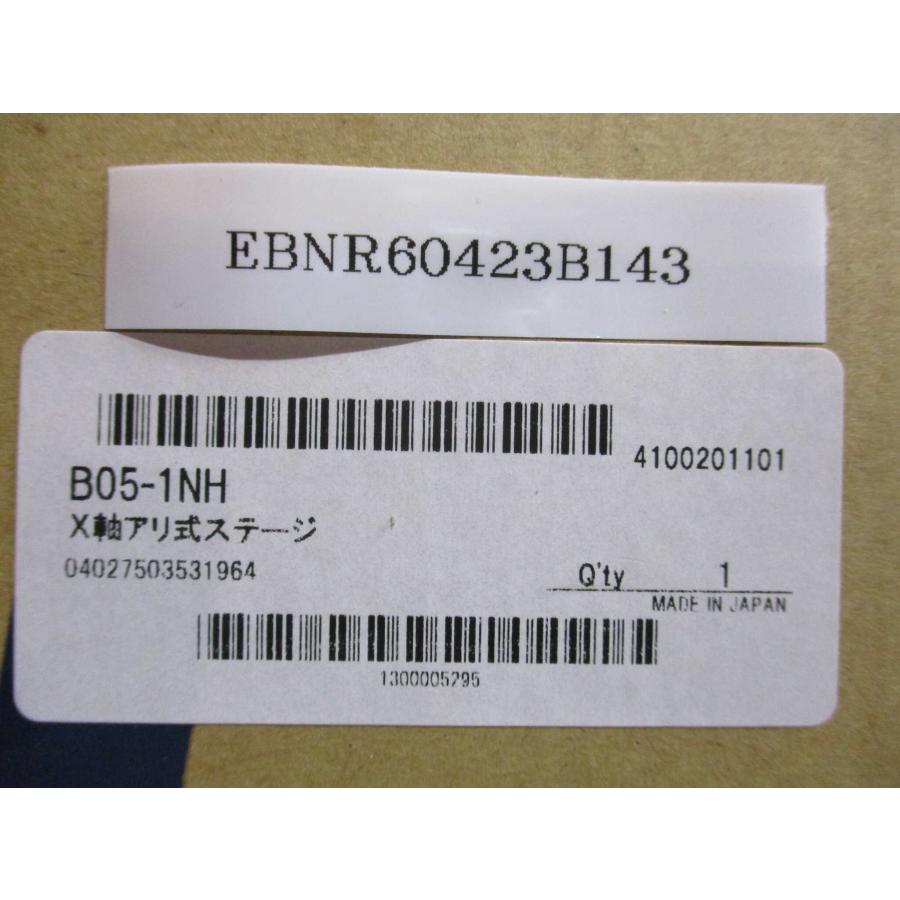 新古 SURUGA SEIKI B05-1NH 手動直動X軸ステージ(EBNR60423B143) : growdetrading Yahoo ...