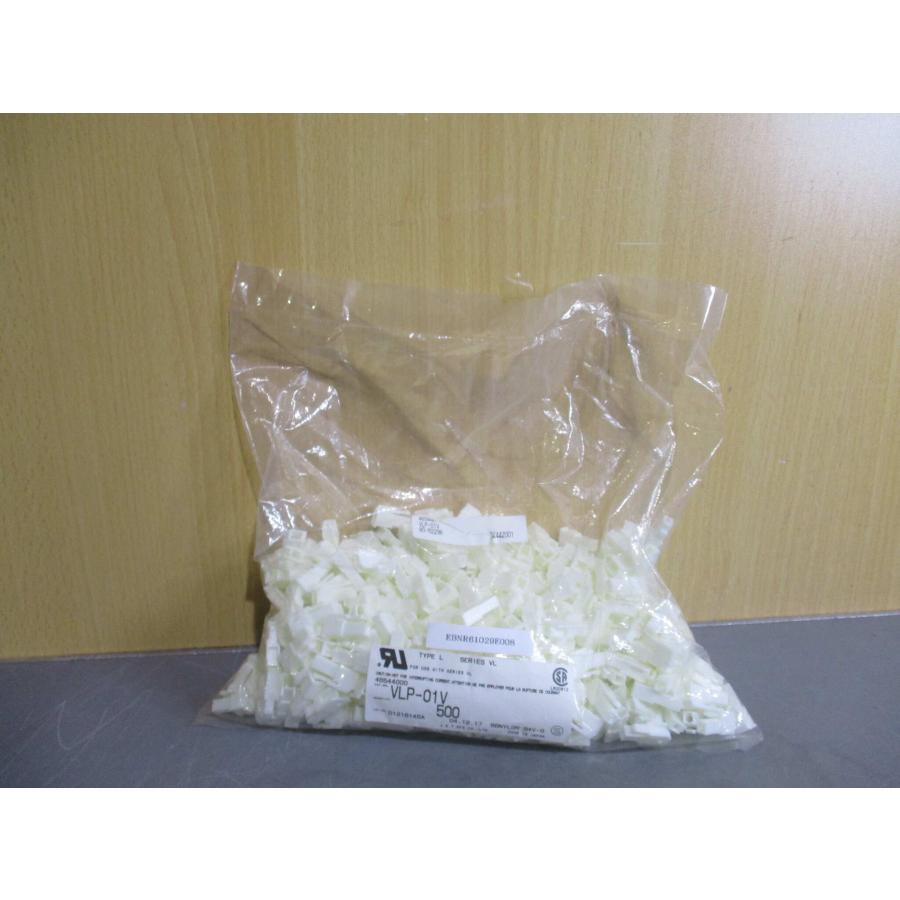 新古 日本圧着端子製造(JST) VLP-01V 500個入 (EBNR61029E008) : growdetrading Yahoo!ショップ - 通販 - Yahoo!ショッピング
