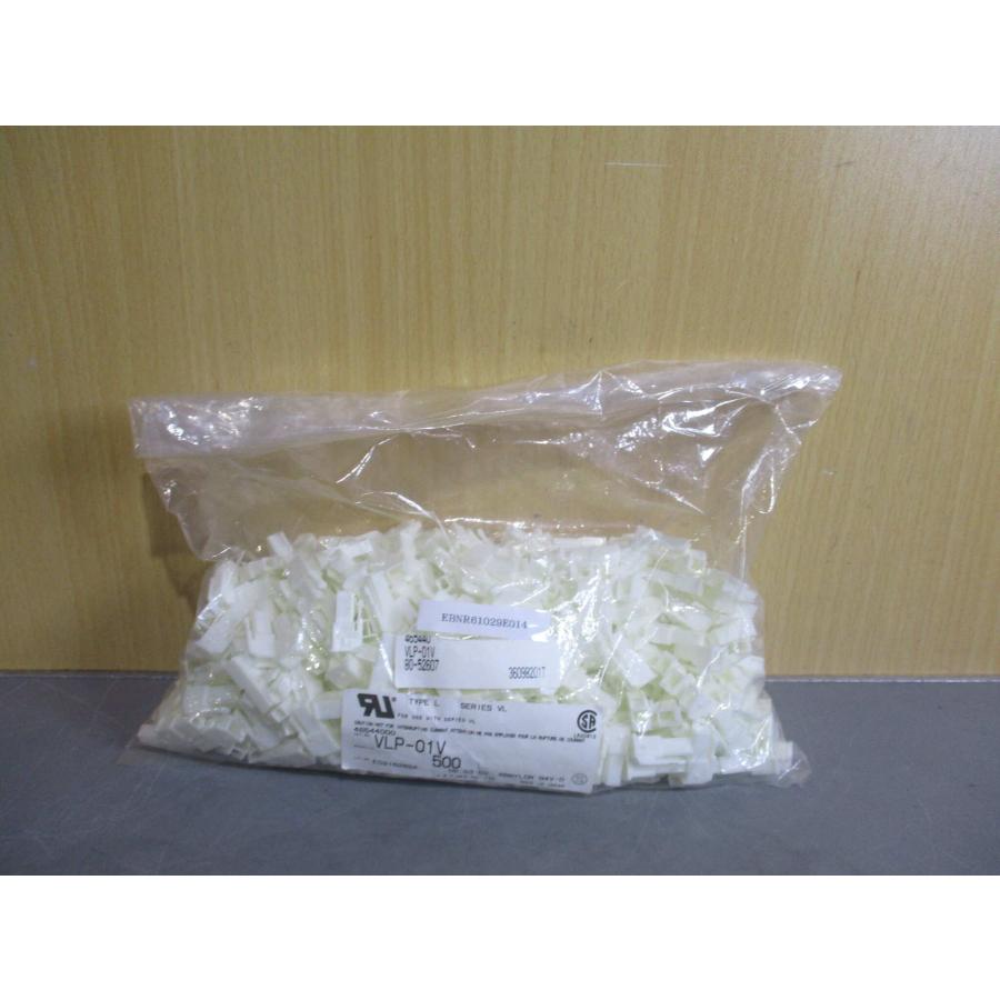 新古 日本圧着端子製造(JST) VLP-01V 500個入 (EBNR61029E014) : growdetrading Yahoo!ショップ - 通販 - Yahoo!ショッピング