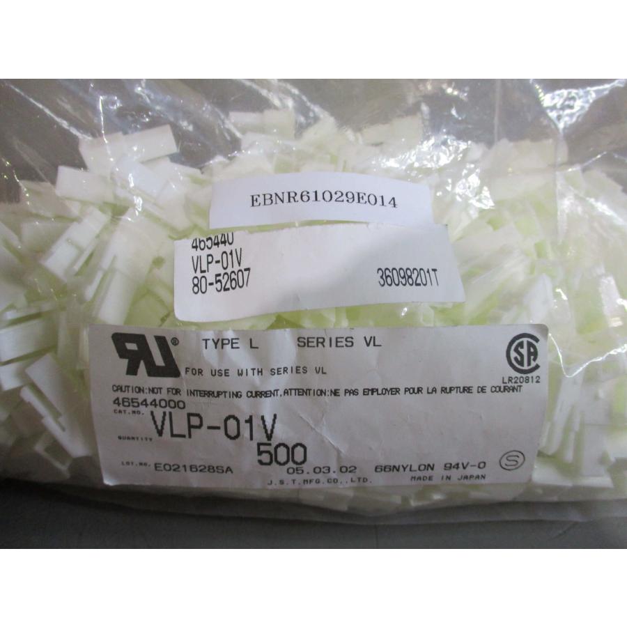 新古 日本圧着端子製造(JST) VLP-01V 500個入 (EBNR61029E014) : growdetrading Yahoo!ショップ - 通販 - Yahoo!ショッピング