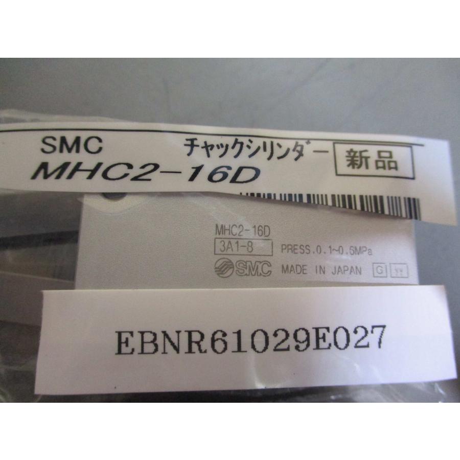 新古 SMC MHC2-16D GRIPPER 2個 (EBNR61029E027) : growdetrading Yahoo!ショップ - 通販 - Yahoo!ショッピング