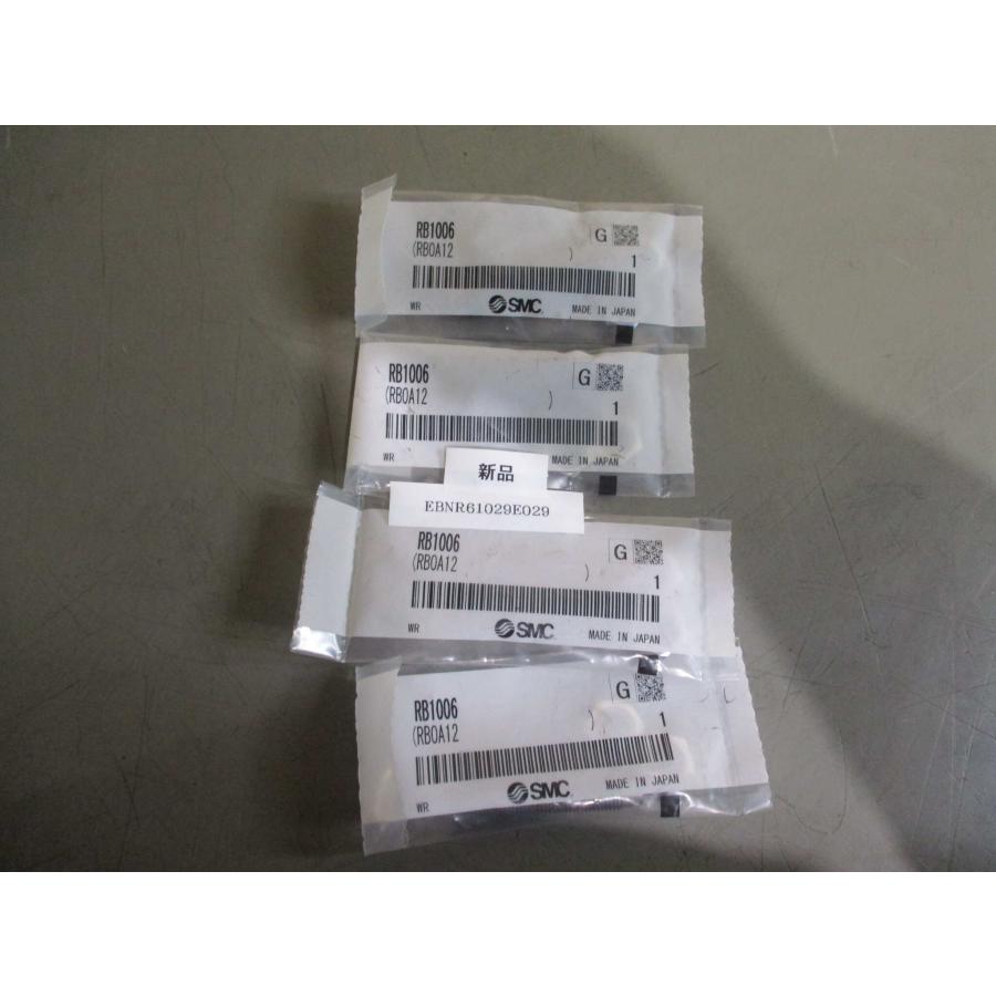 新古 SMC RB1006 ショックアブソーバ 4個 (EBNR61029E029) : growdetrading Yahoo!ショップ ...