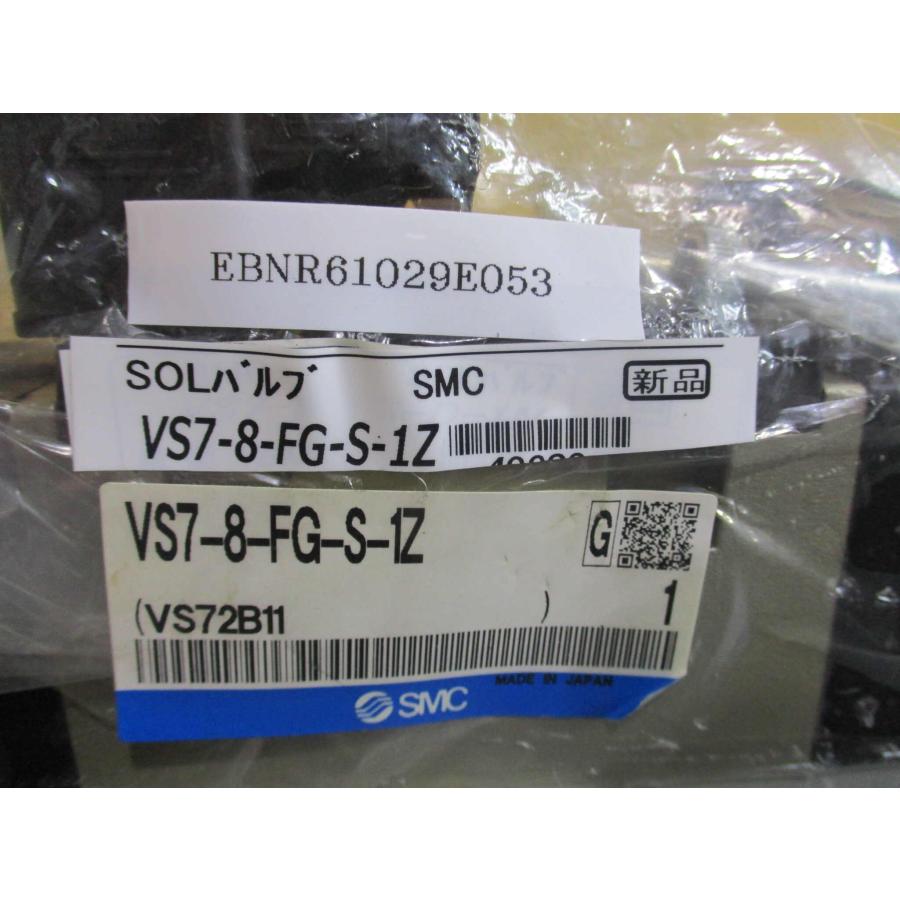 新古 SMC VS7-8-FG-S-1Z valve iso dbl sol size 2, VS7-8 SOL VALVE 4/5 PORT (EBNR61029E053 ...