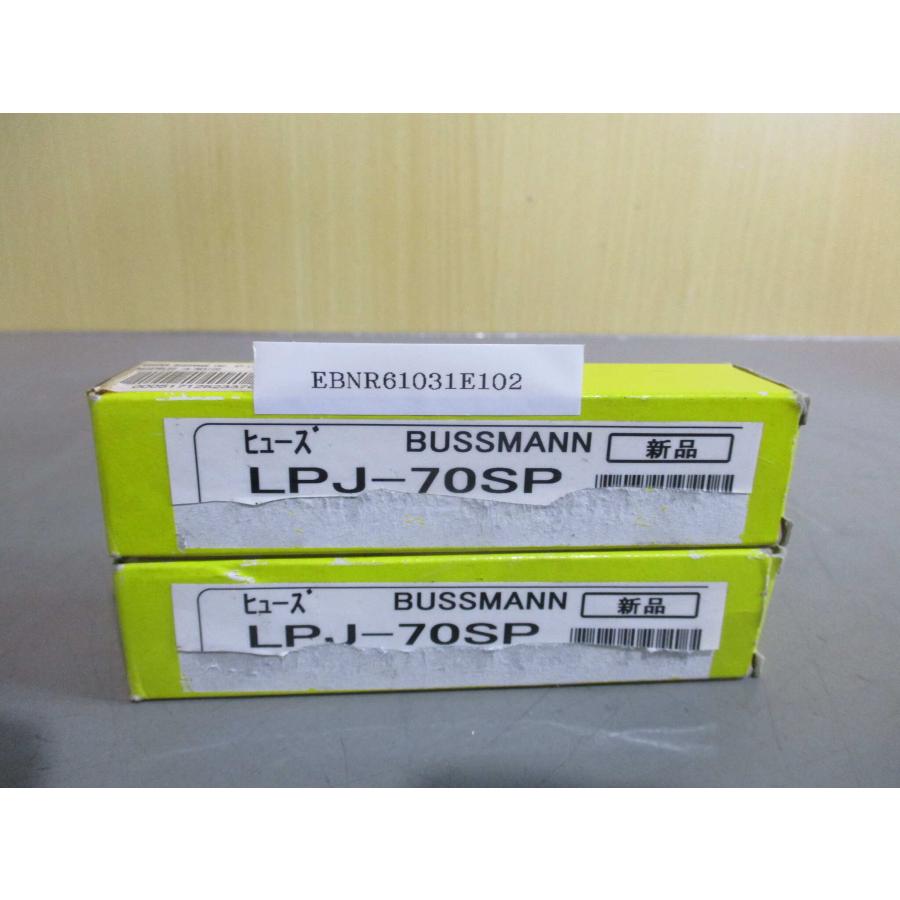 新古 Buss LPJ-70SP ローピーク デュアルエレメント クラスJヒューズ 2個 (EBNR61031E102) : growdetrading Yahoo!ショップ - 通販 ...