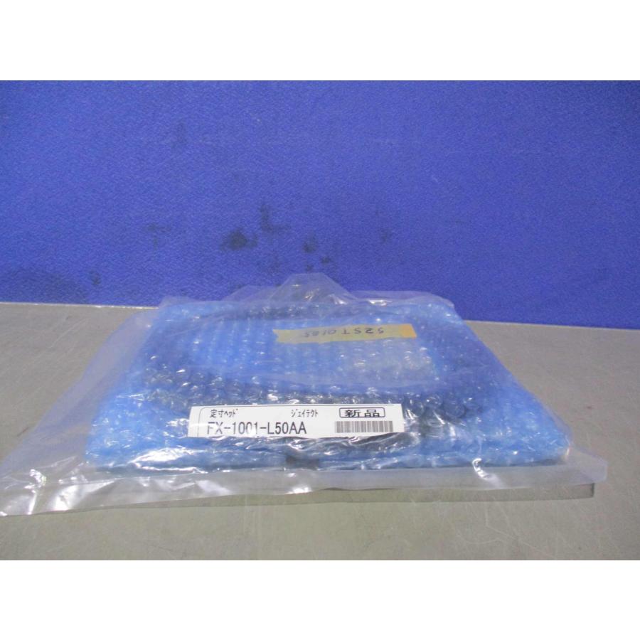 新古 ?定寸ヘッド ジェイテクト FX-1001-L50AA (EBNR61104D124) : growdetrading Yahoo ...