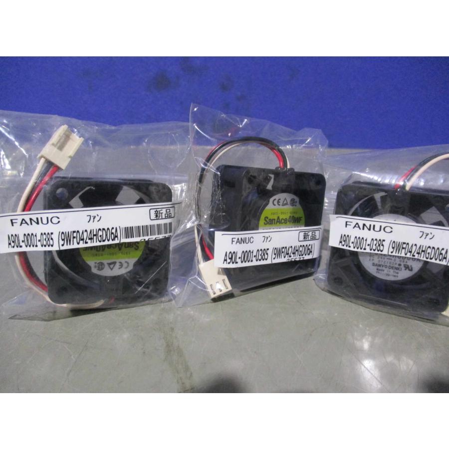 新古 Fanuc A90L-0001-0385 サーボ アンプ ファン DC24V 3個 (EBNR61105E151) : growdetrading Yahoo!ショップ - 通販 ...