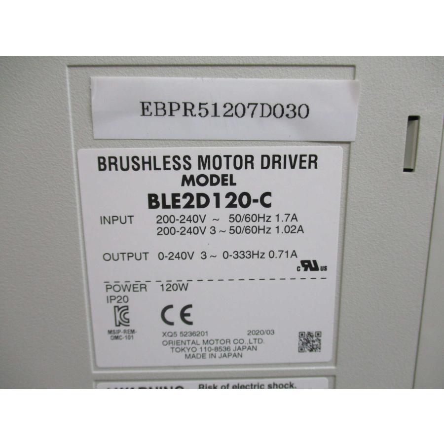 新古 ORIENTAL MOTOR オリエンタルモーター コントローラー BLE2D120-C (EBPR51207D030 ...