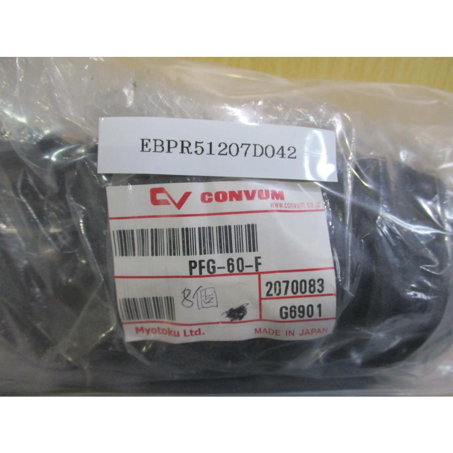 新古 MYOTOKU 平形真空吸着パッド PFG-60-F 8点セット (EBPR51207D042) : growdetrading ...