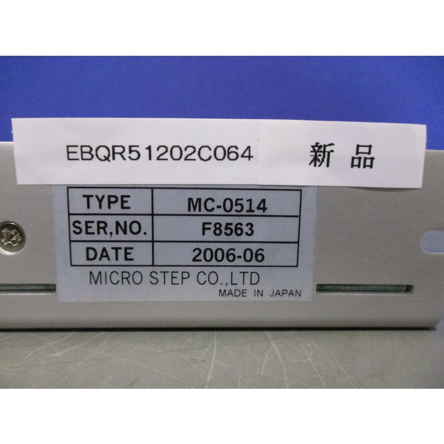 新古 Technodrive MC-0514 5相ステッピングモータドライバ (EBQR51202C064) : growdetrading ...