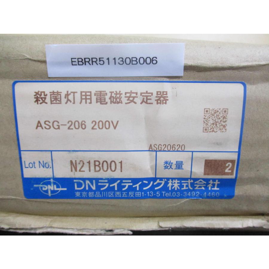 新古 DN ASG-206 殺菌灯用電磁安定器 200V 2個入り (EBRR51130B006) : growdetrading Yahoo ...