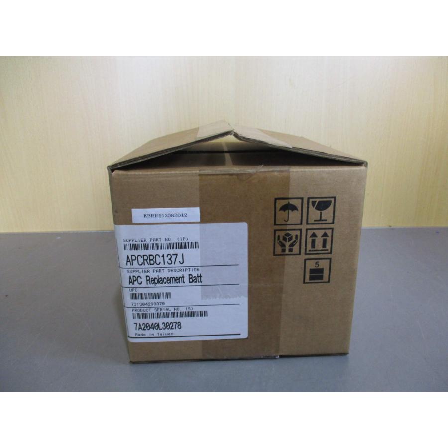 新古 APC APCRBC137J 交換用バッテリキット 無停電電源装置 (EBRR51208B012) : ebrr51208b012 : growdetrading Yahoo!ショップ ...