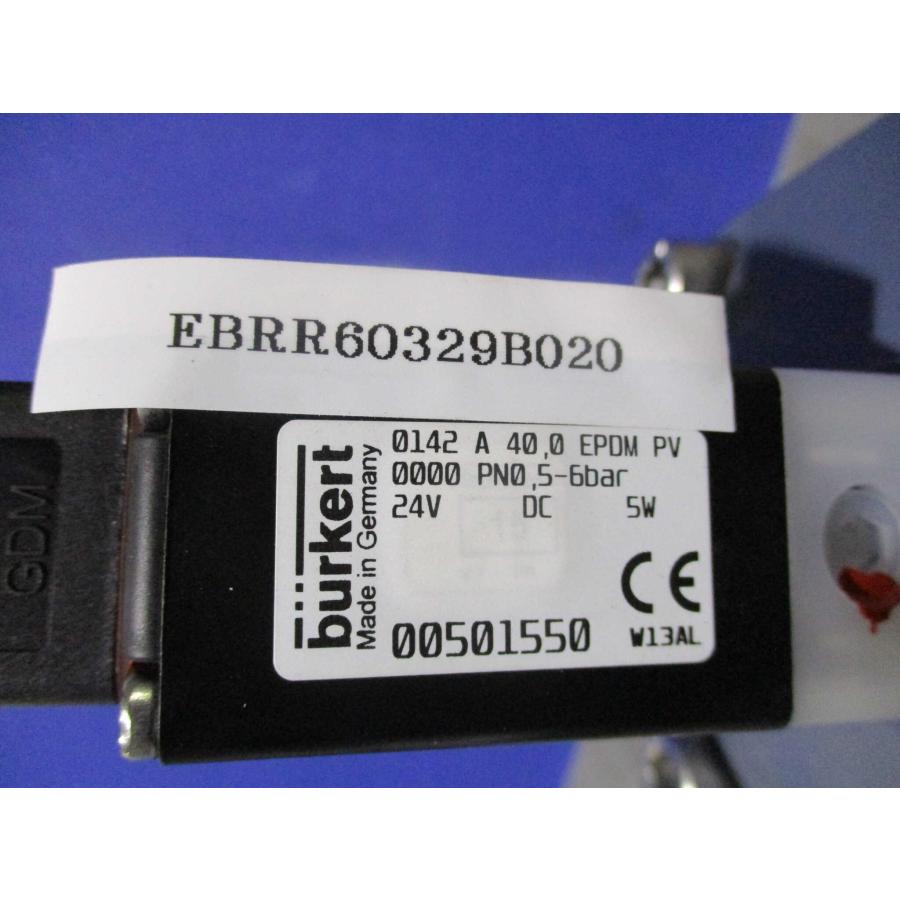 中古 VALVE TKC-270 ソレノイドバルブ (EBRR60329B020) : growdetrading Yahoo!ショップ - 通販 - Yahoo!ショッピング