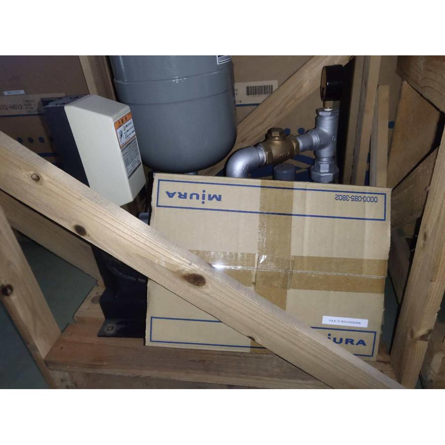 新古 MIURA MWU-61 /MR-0460 FEED PUMP ＜送料別＞ (FAA-D-R51102E008) : growdetrading Yahoo!ショップ - 通販 ...