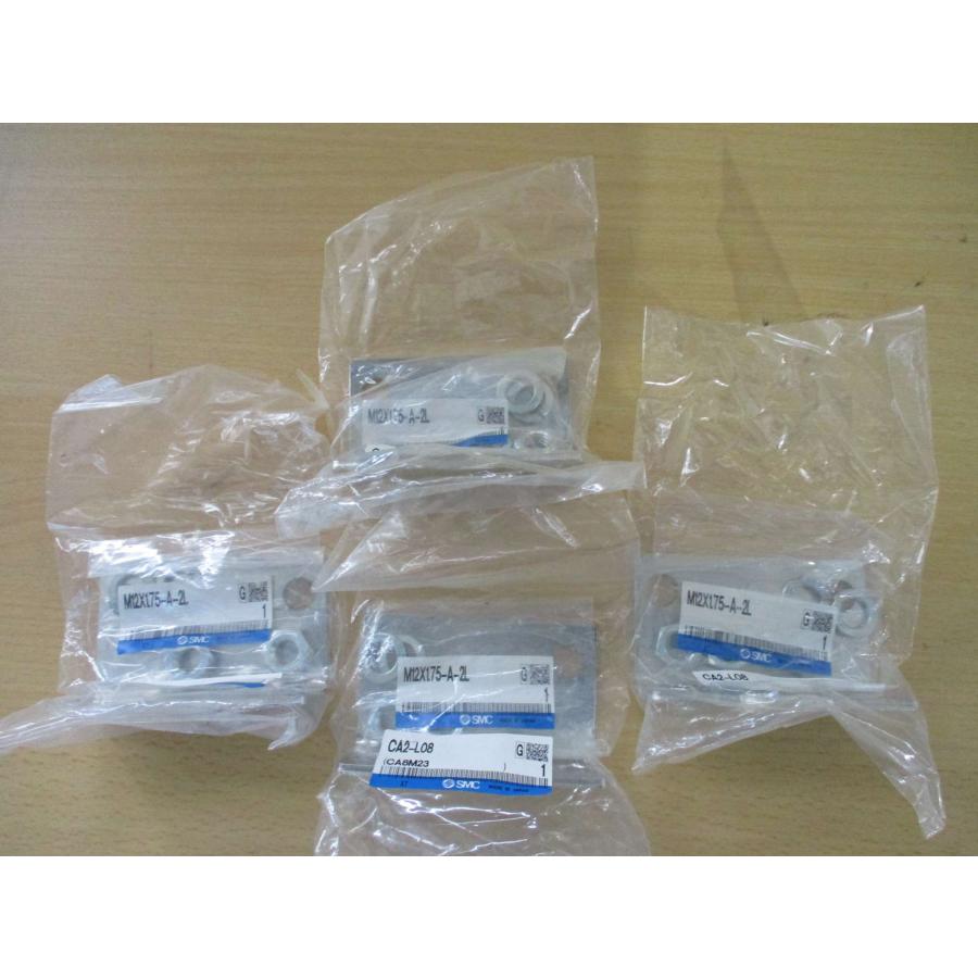 中古SMC 支持金具部品 軸方向フート形 セット CA2-L08(FABR41129A020) : growdetrading Yahoo!ショップ - 通販 - Yahoo!ショッピング
