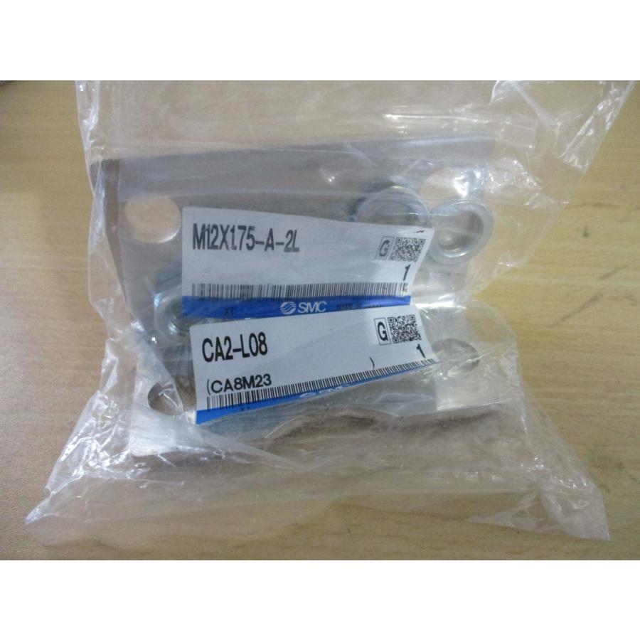 中古SMC 支持金具部品 軸方向フート形 セット CA2-L08(FABR41129A020) : growdetrading Yahoo ...
