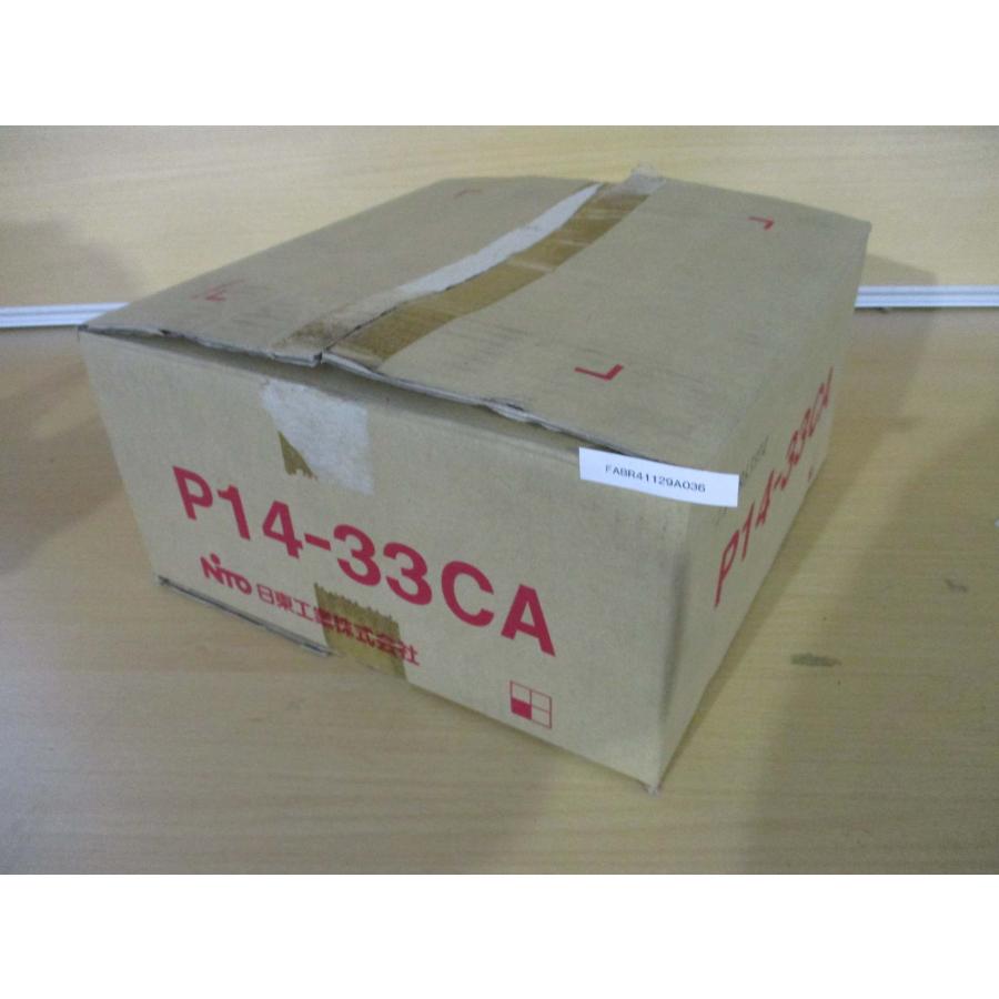 中古日東工業 P14-33CA P形 プラボックス 透明扉(FABR41129A036) : fabr41129a036 : growdetrading Yahoo!ショップ - 通販 ...