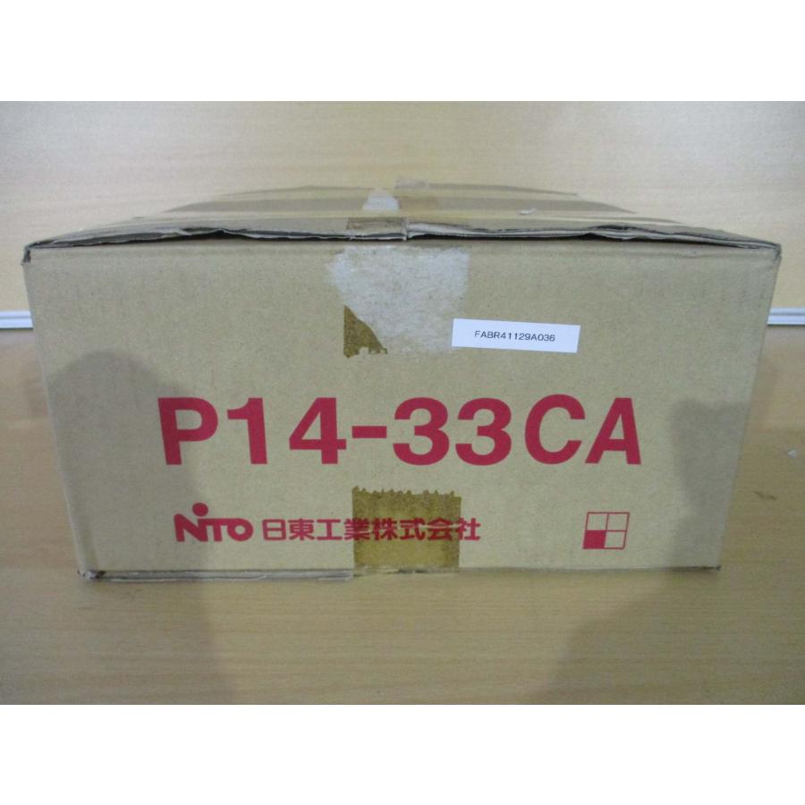 中古日東工業 P14-33CA P形 プラボックス 透明扉(FABR41129A036) : fabr41129a036 : growdetrading Yahoo!ショップ - 通販 ...