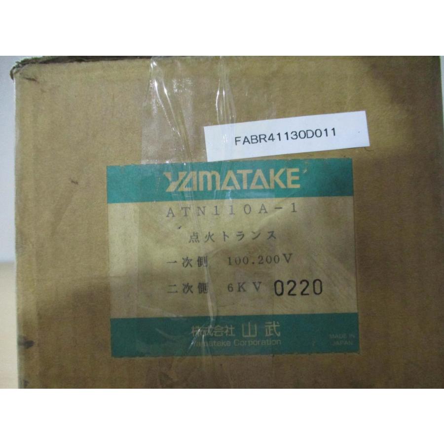 中古アズビル 点火トランス ATN110A-1(FABR41130D011) : growdetrading Yahoo!ショップ - 通販 - Yahoo!ショッピング