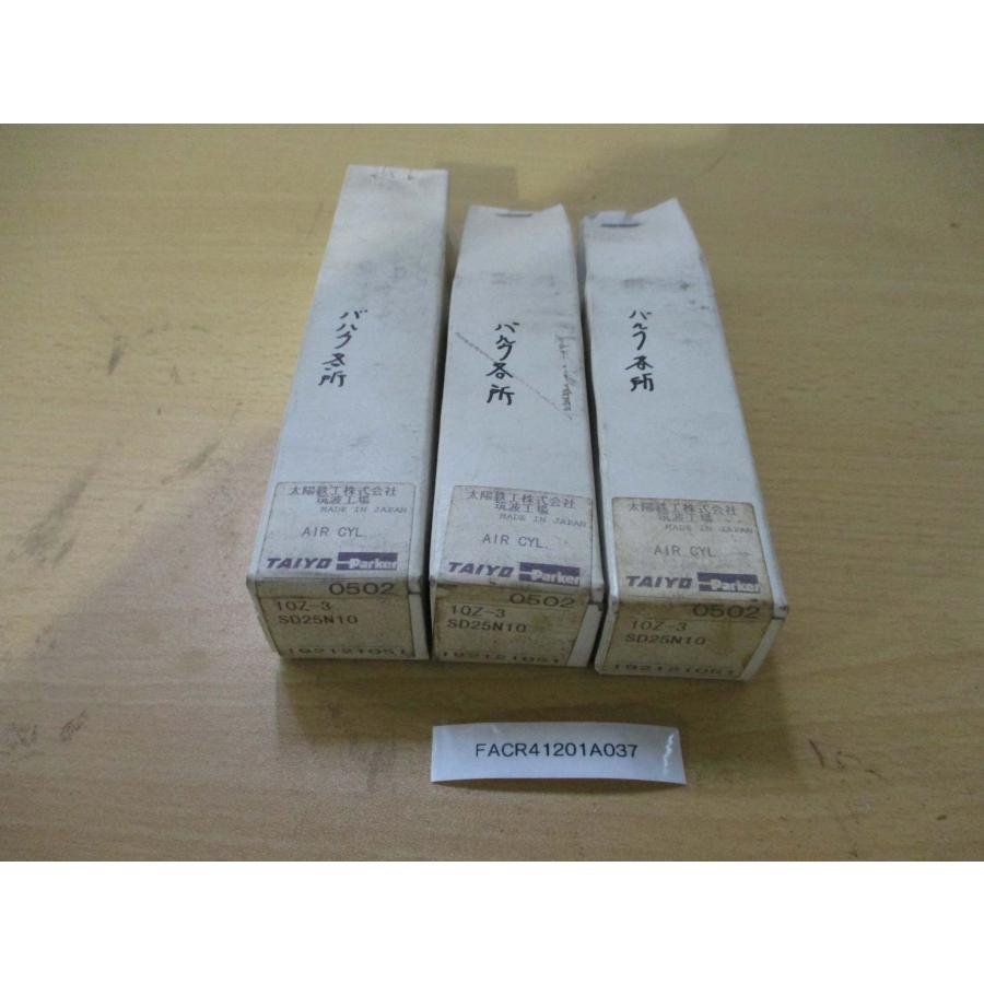 新古 TAIYO 空気圧シリンダ 10Z-3 SD25N10 3セット(FACR41201A037) : growdetrading Yahoo!ショップ - 通販 - Yahoo!ショッピング