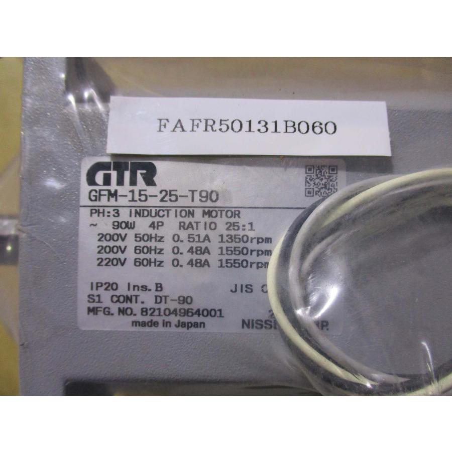 新古 NISSEI GTR 3-PHASE INDUCTION MOTOR GFM-15-25-T90 三相誘導電動機 90W 200V(FAFR50131B060 ...