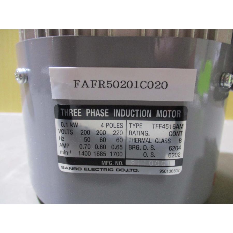 新古 MAKISHINKO 小型ウォーム減速機 MAO32C60B / SANSO 三相ブレーキ付モートル TFF4516AM 0.1kW(FAFR50201C020 ...