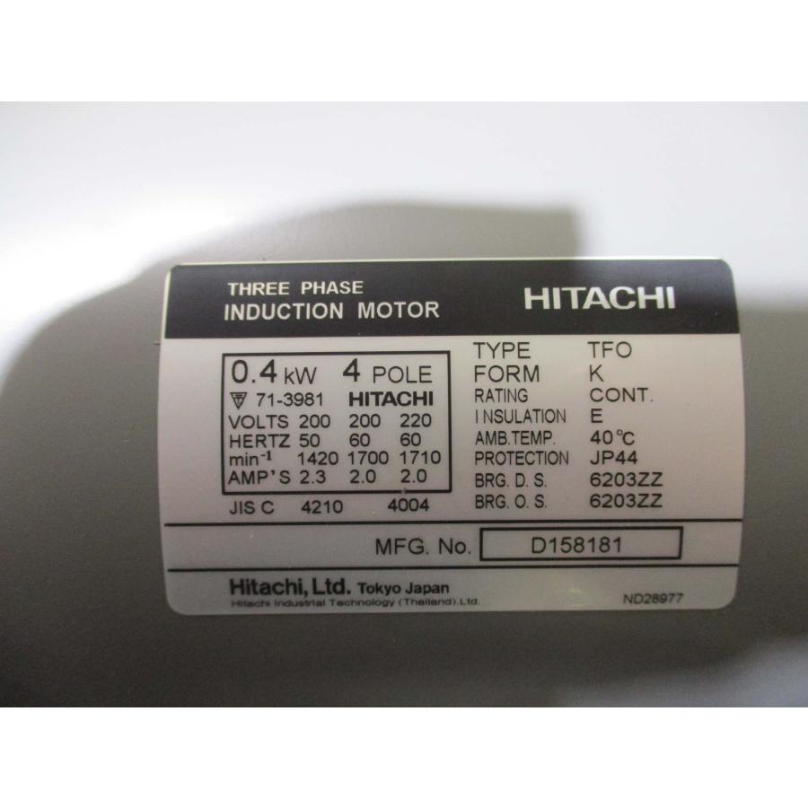 新古 HITACHI 3-PHASE INDUCTION MOTOR TFO-K 三相インダクションモーター 0.4kW(FAFR50201D020) : growdetrading ...