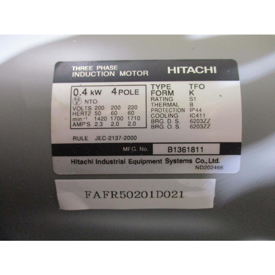 新古 HITACHI 3-PHASE INDUCTION MOTOR TFO-K 三相インダクションモーター 0.4kW(FAFR50201D021) : growdetrading ...