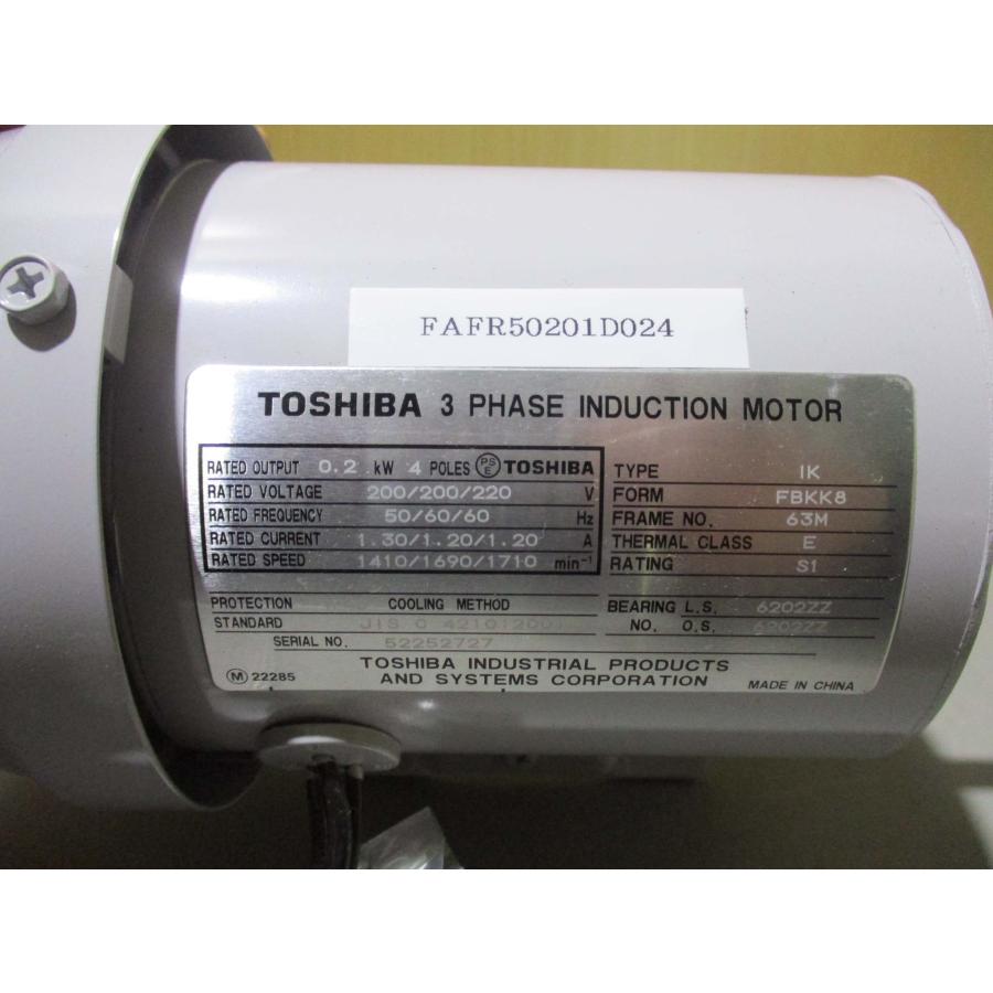 新古 TOSHIBA 3-PHASE INDUCTION MOTOR IK-FBKK8 三相インダクションモーター 0.2kW(FAFR50201D024) : growdetrading ...