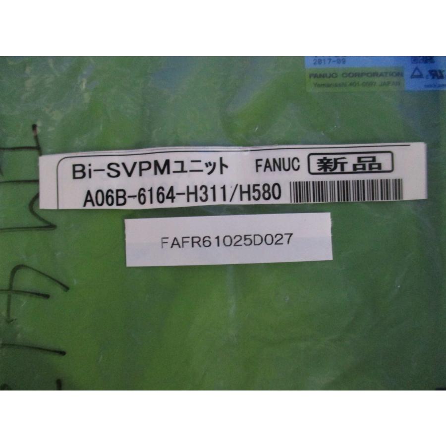新古 Fanuc A06B-6164-H311/H580 サーボドライバー (FAFR61025D027) : growdetrading Yahoo!ショップ - 通販 - Yahoo!ショッピング