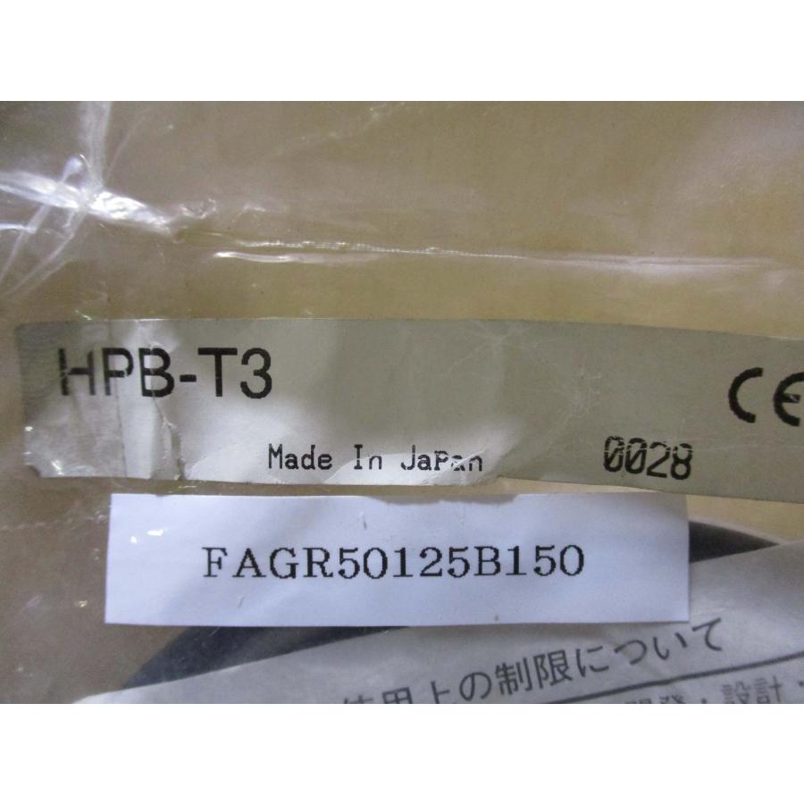 中古Yamatake optoelectronic sensor HPB-T3 (HPB-E3+HPB-R1)(FAGR50125B150) : growdetrading Yahoo ...