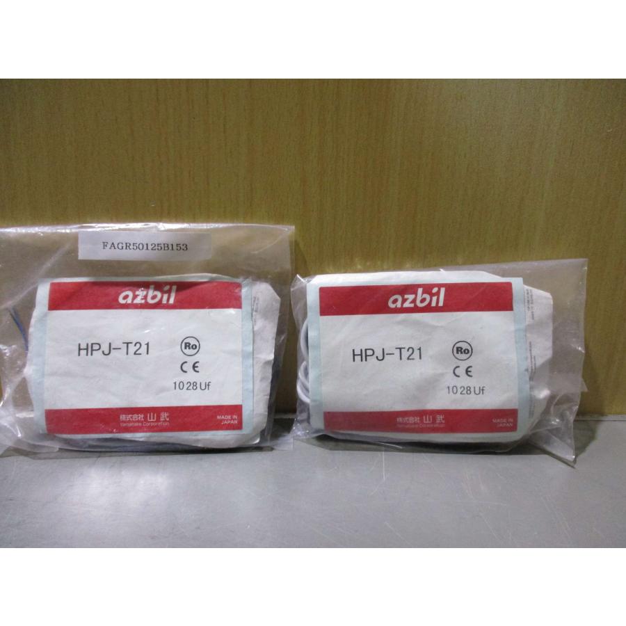 中古YAMATAKE Photoelectric switch sensor HPJ-T21（HPJ-E21+HPJ-R21) 2個(FAGR50125B153 ...