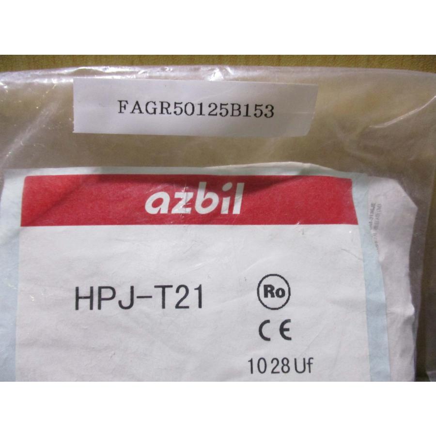 中古YAMATAKE Photoelectric switch sensor HPJ-T21（HPJ-E21+HPJ-R21) 2個(FAGR50125B153 ...