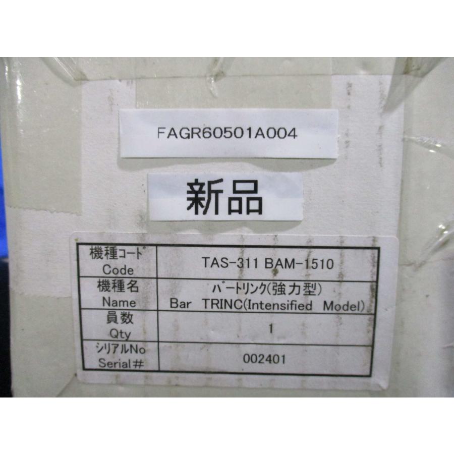 新古 TRINC BAR TRINC(INTENSIFIED MODEL) TAS-311 BAM-1510 ＜送料別＞ (FAGR60501A004) : growdetrading ...
