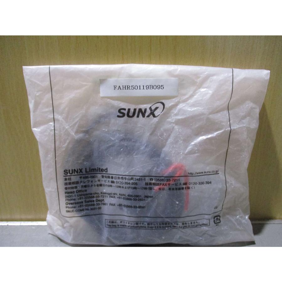 新古 Sunx CX-481 アンプ内蔵小型 ビームセンサ CXシリーズ(FAHR50119B095) : growdetrading Yahoo!ショップ - 通販 - Yahoo!ショッピング
