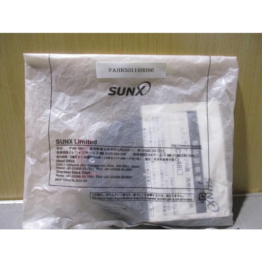 新古 Sunx CX-481 アンプ内蔵小型 ビームセンサ CXシリーズ(FAHR50119B096) : growdetrading Yahoo!ショップ - 通販 - Yahoo!ショッピング