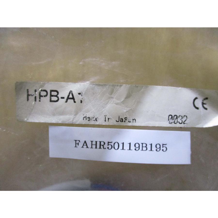 新古 YAMATAKE HPB-A1 アンプ内蔵光電センサ(FAHR50119B195) : growdetrading Yahoo!ショップ - 通販 - Yahoo!ショッピング