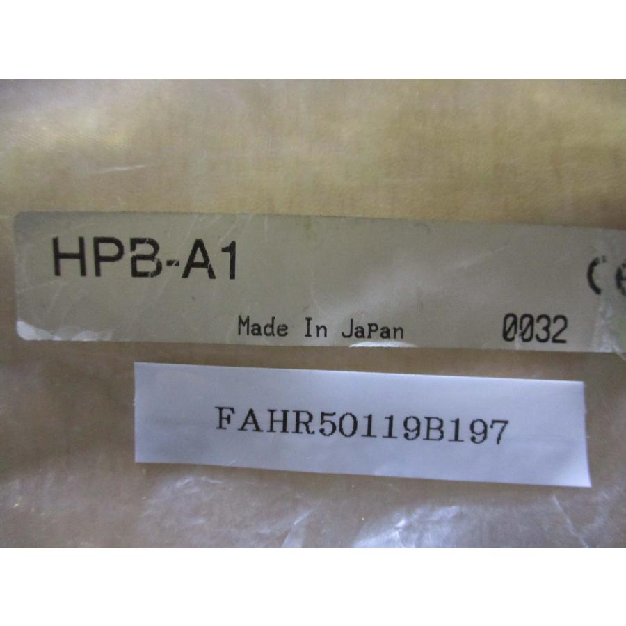 新古 YAMATAKE HPB-A1 アンプ内蔵光電センサ(FAHR50119B197) : growdetrading Yahoo!ショップ - 通販 - Yahoo!ショッピング