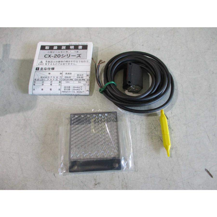 新古 SUNX SENSOR CX-29 光電スイッチセンサー(FAHR50119C109) : fahr50119c109 : growdetrading Yahoo!ショップ - 通販 ...