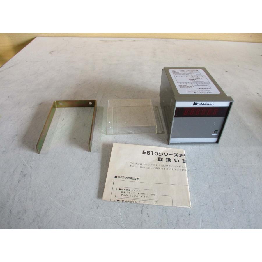 新古 HENGSTLER E513-36(FAHR50119D024) : growdetrading Yahoo!ショップ - 通販 - Yahoo!ショッピング