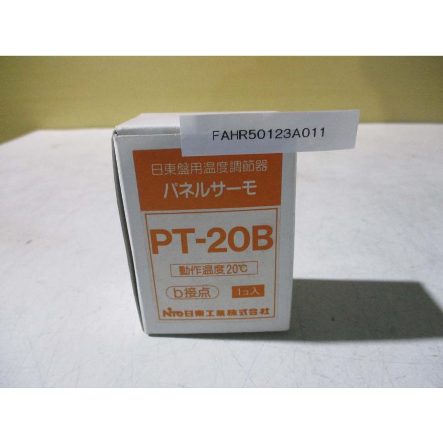 新古 日東工業 PT-20B PT 盤用温度調節器 パネルサーモ(FAHR50123A011) : growdetrading Yahoo!ショップ - 通販 - Yahoo!ショッピング