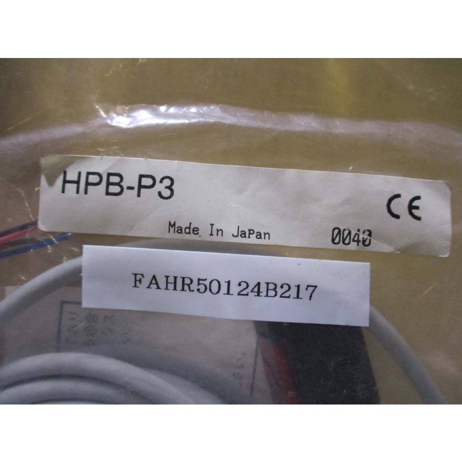 新古 YAMATAKE photoelectronic switch HPB-P3(FAHR50124B217) : growdetrading Yahoo!ショップ - 通販 - Yahoo ...