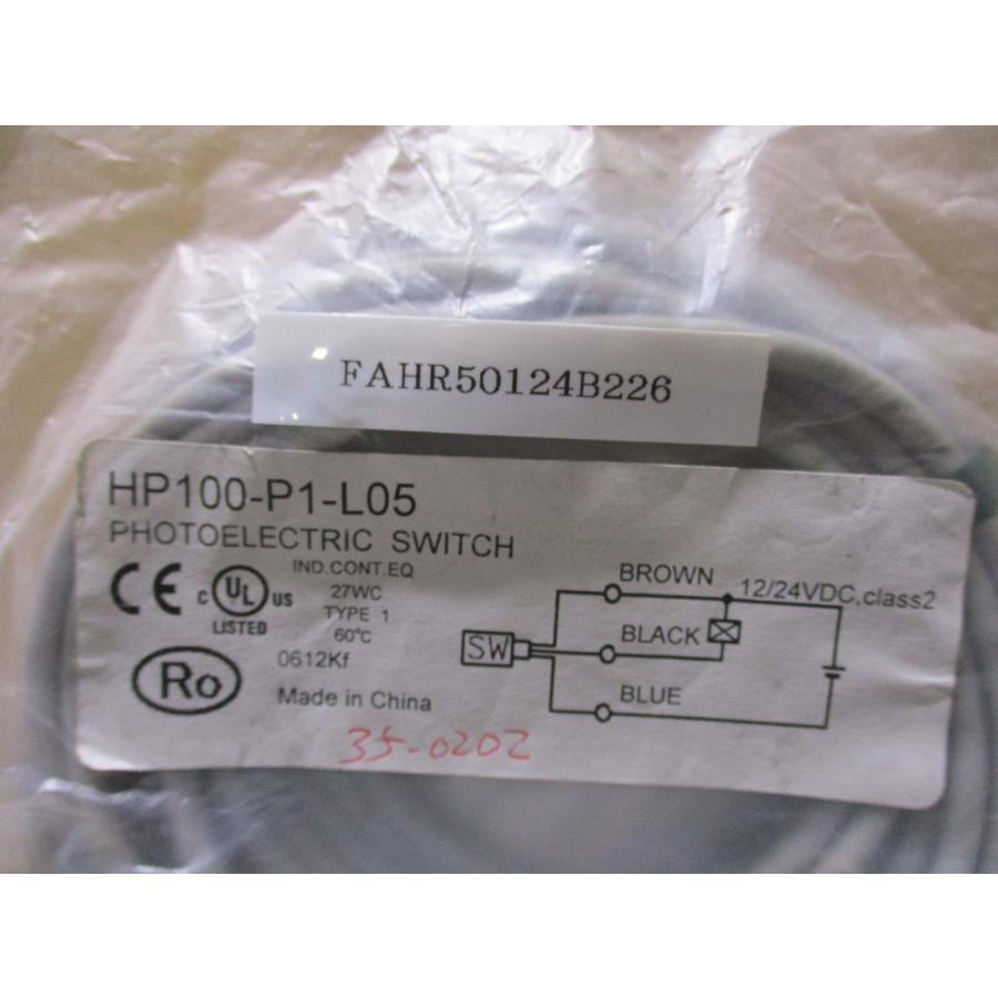 新古 azbil山武 HP100-P1-L05 汎用アンプ内蔵光電センサ HP100シリーズ(FAHR50124B226 ...