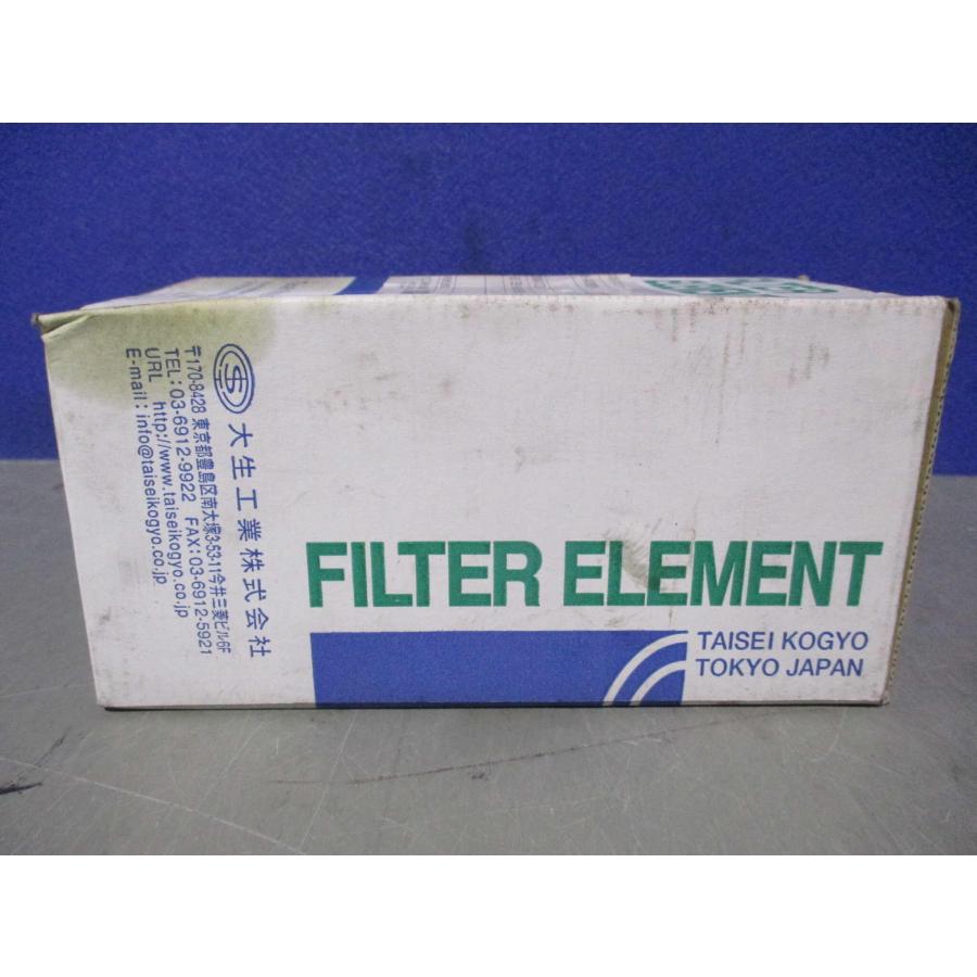 新古 大生工業 P-351 352-06,08-150W Filter Element (FAHR60925C112 ...