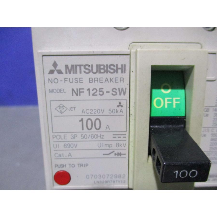 新古 三菱電機 NF125-SW ノーヒューズ遮断器(FAHR60925C116) : growdetrading Yahoo!ショップ ...