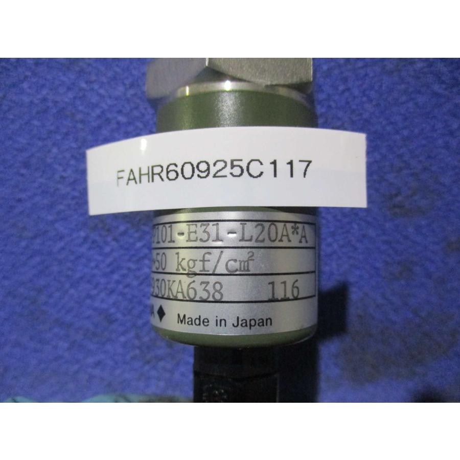 新古 YOKOGAWA FP101-E31-L20A*A 小形圧力センサ(FAHR60925C117) : growdetrading ...