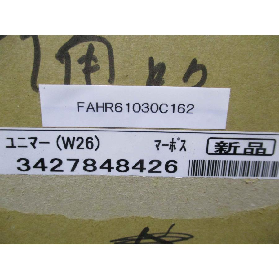 新古 MARPOSS UNIMAR ART2=2.620 (15RJ25939 3427848426 (FAHR61030C162) : growdetrading Yahoo!ショップ ...