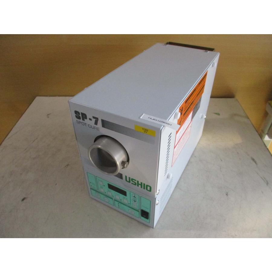 中古 USHIO SPOT CURE SP7-250DB(FAJR41229D001) : fajr41229d001 : growdetrading Yahoo!ショップ - 通販 ...