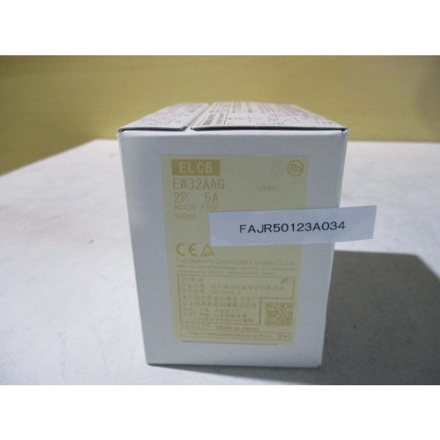 中古 Fuji Electric EW32AAG-2P005 G-TWINシリーズ 一般配線用(FAJR50123A034) : growdetrading Yahoo!ショップ - 通販 ...
