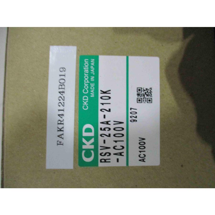 新古 CKD RSVシリーズ 自動散水用電磁弁RSV-25A-210K-3M-AC100V 50/60Hz 0.03-1MPa ...